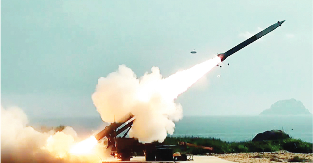 Tên lửa Việt Nam hiện đại nhất Thế Giới bao gồm loại nào?